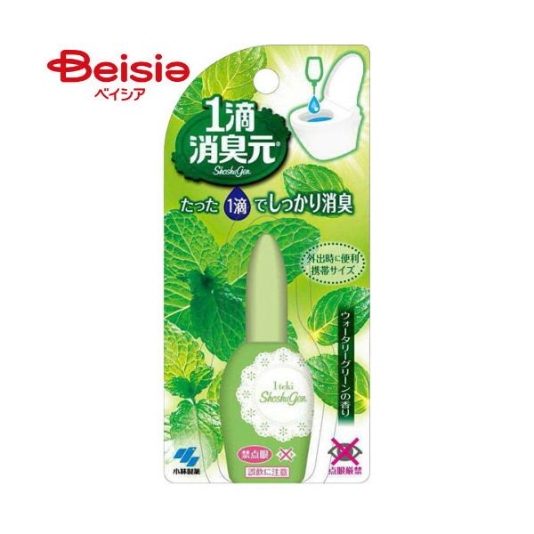 小林製薬 1滴消臭元ウォータリーグリーン