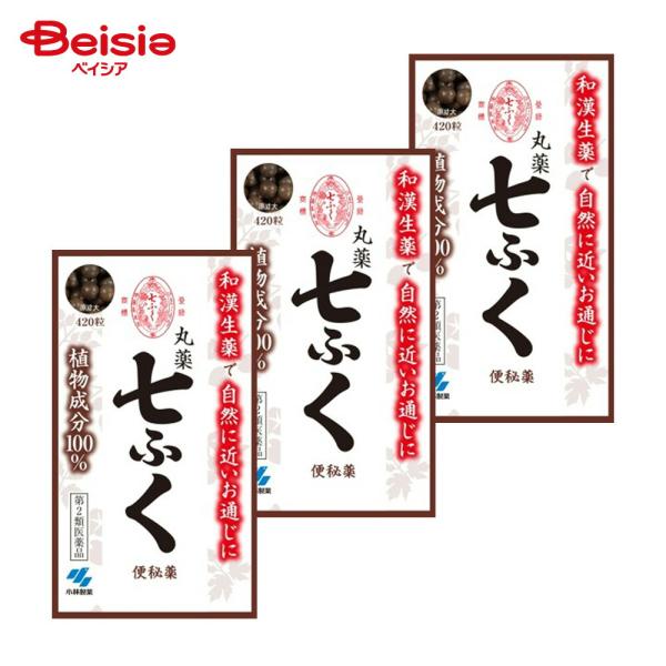 【第2類医薬品】丸薬七ふく 420粒 3個
