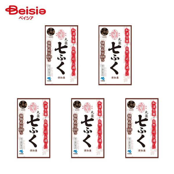 【第2類医薬品】丸薬七ふく 420粒 5個