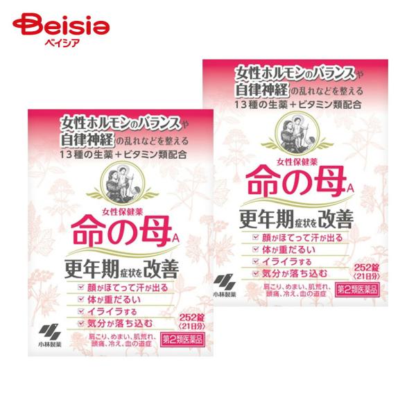【第2類医薬品】命の母A 252錠 2個