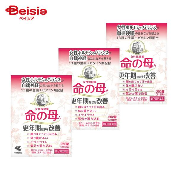【第2類医薬品】命の母A 252錠 3個