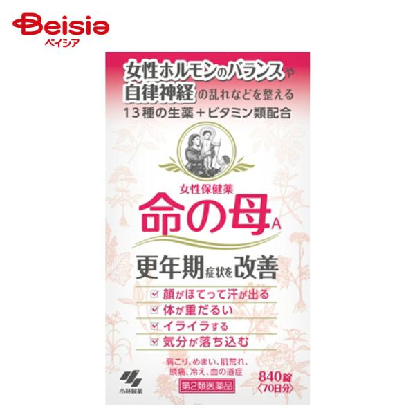 【第2類医薬品】命の母A 840錠