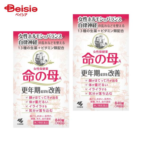 【第2類医薬品】命の母A 840錠 2個