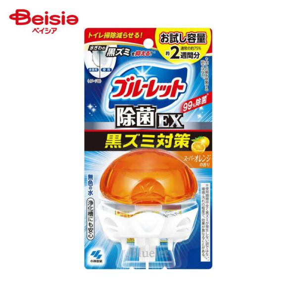 小林製薬 液体ブルーレット除菌EXお試し品 スーパーオレンジ 50ml