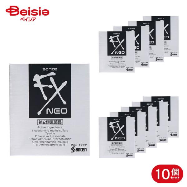【第2類医薬品】サンテFXネオ 12mL 10個