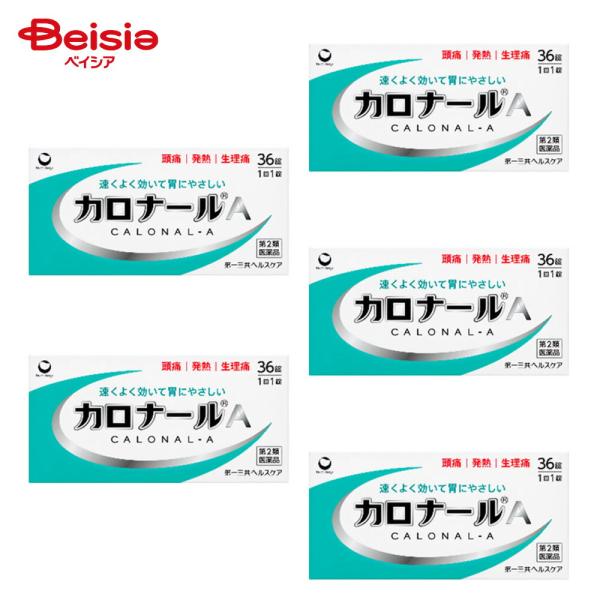 【第2類医薬品】カロナールA 36錠 5個