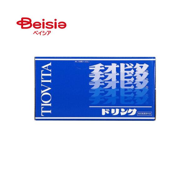 爆買