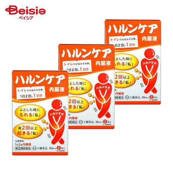 【指定第2類医薬品】ハルンケア内服液 30mL×2 3個