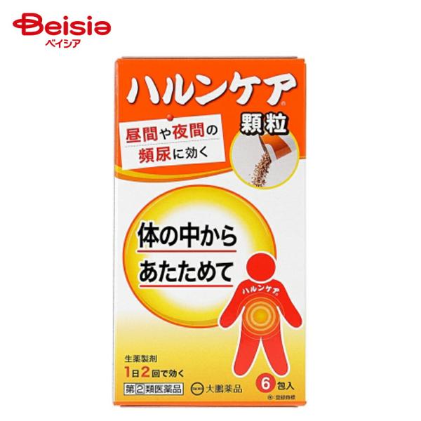 【指定第2類医薬品】ハルンケア顆粒 6包