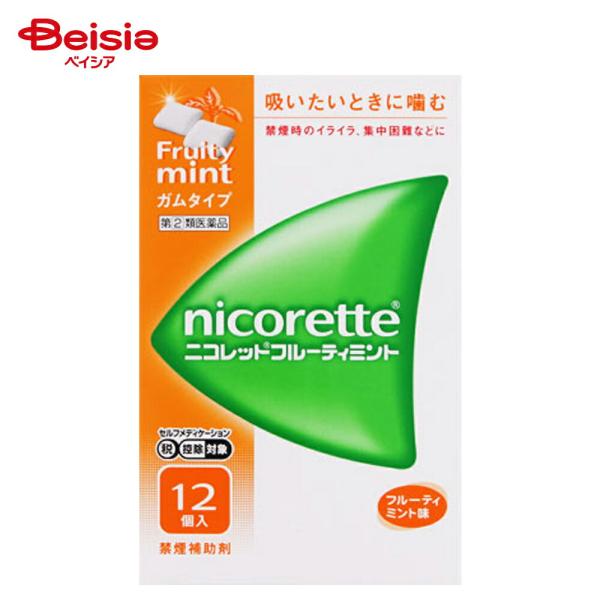 【指定第2類医薬品】ニコレットフルーティミント 12個