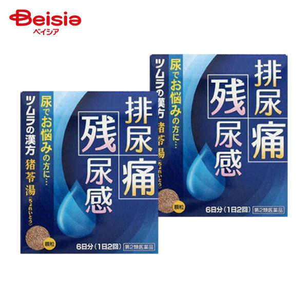 爆買 【第2類医薬品】ツムラ漢方猪苓湯エキス顆粒A 12包 2個