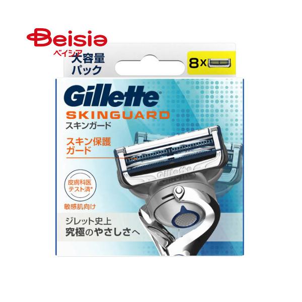 P&amp;Gジャパン ジレット スキンガード 替刃 8個入