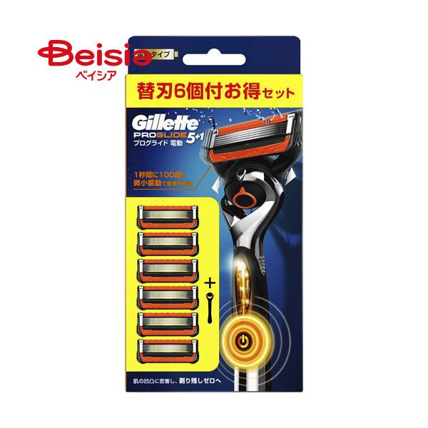 P&amp;G ジレット(Gillette) プログライド 電動ホルダー カミソリ 髭剃り替刃付 6個