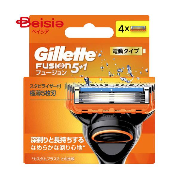 P&amp;Gジャパン ジレット フュージョン 電動タイプ 替刃 4個入