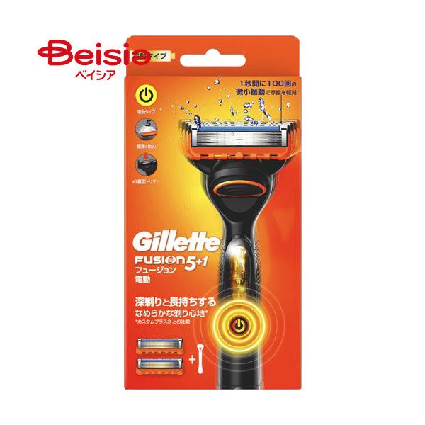 P&amp;Gジャパン ジレット フュージョン 電動ホルダー カミソリ 替刃付 2個