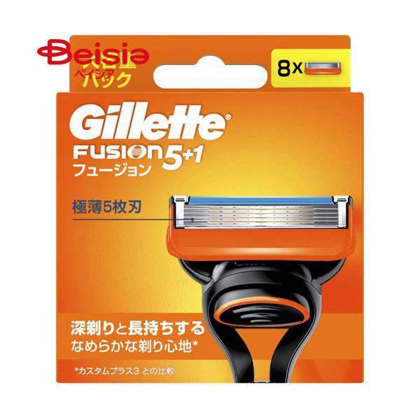 P&amp;Gジャパン ジレット フュージョン 替刃 8個入