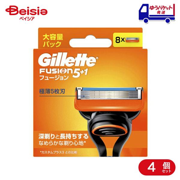 P&amp;G ジレット フュージョン 替刃 8個入 4個