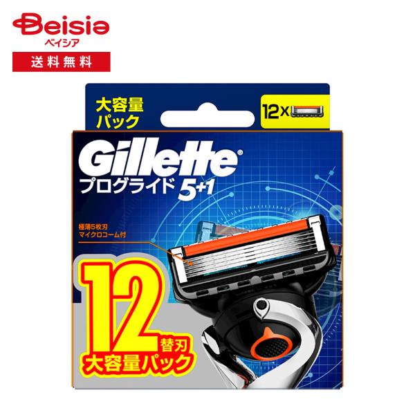 P&amp;G ジレット(Gillette) プログライド 替刃 12個入