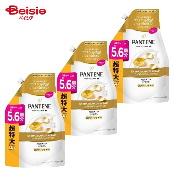 パンテーン エクストラダメージケア コンディショナー 詰替 超特大 1700g×3個