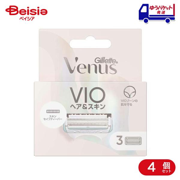P&amp;G ジレット ヴィーナス VIOカミソリ 替刃3個入 4個