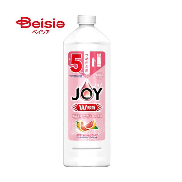 超PayPay祭