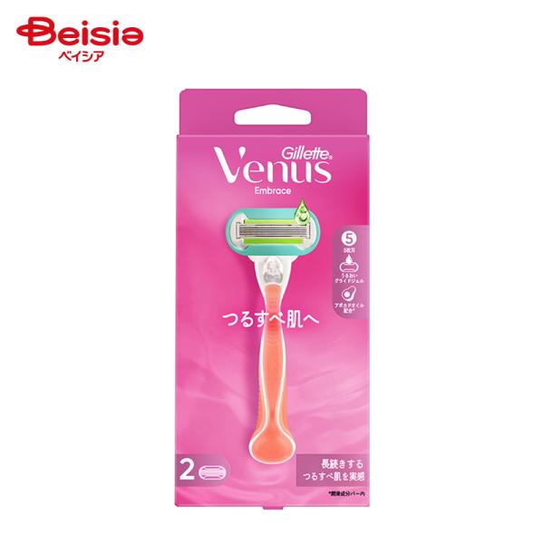 P&amp;G ジレット ヴィーナス(Gillette Venus) エンブレイス 女性用 カミソリ 本体+詰め替え刃2個付 1個【 爆買 】