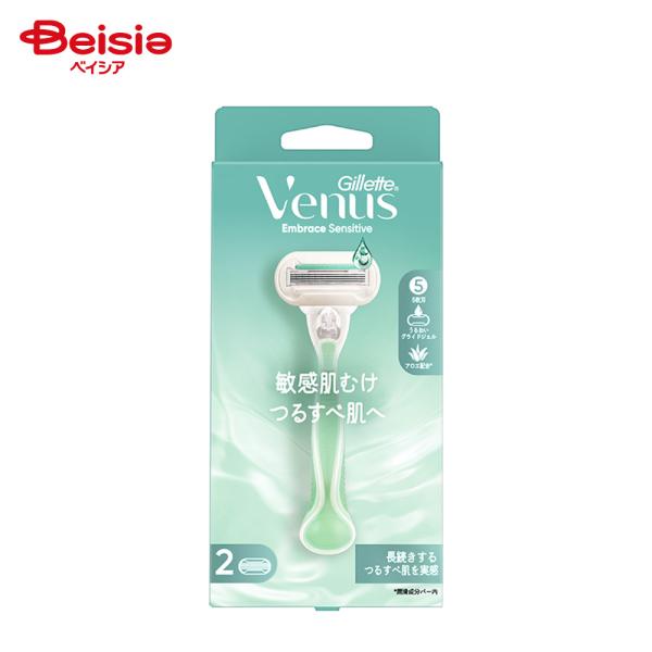 P&amp;G ジレット ヴィーナス(Gillette Venus) エンブレイス 敏感肌 女性用 カミソリ 本体+詰め替え刃2個付 1個【 爆買 】