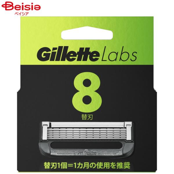 P&amp;G ジレットラボ角質除去バー搭載替刃8個入