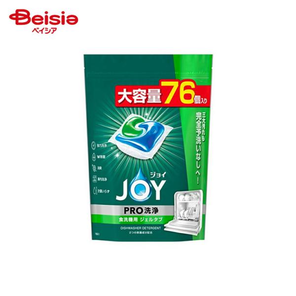 P&amp;G ジョイジェルタブ 76個
