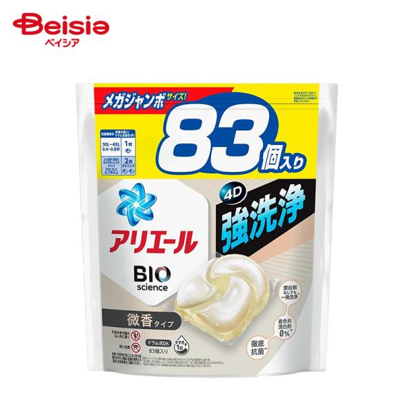 P&amp;G アリエールジェルボール4D微香 つめかえメガジャンボサイズ 83個