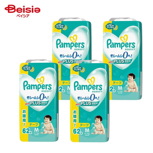 P&amp;G パンパース さらさらケア テープ Mサイズ オムツ 6-11kg(62枚入)×4個