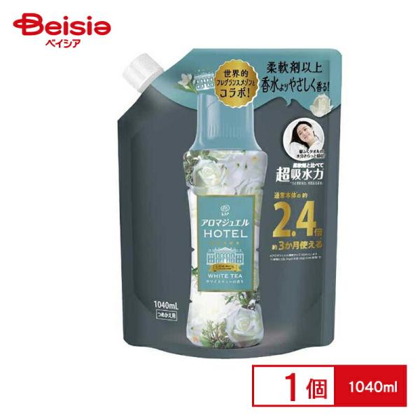商品仕様・説明メーカー名               P&amp;G特徴               ２４年春アロマジュエルから新バージョン発売！！「世界的フレグランスメゾンとコラボ。柔軟剤以上香水よりやさしく香る」コンセプトのもと、世界で...