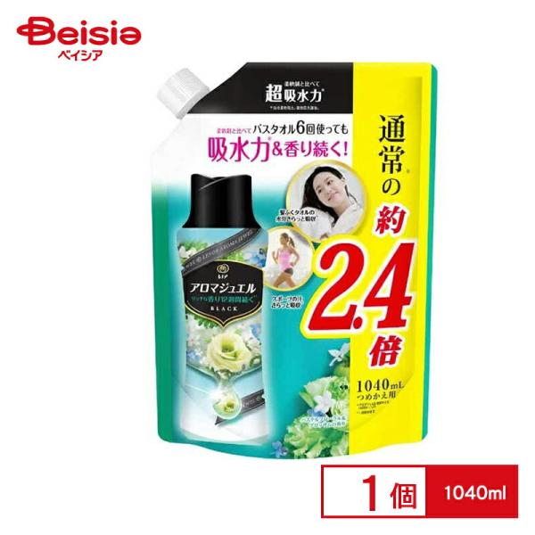 商品仕様・説明メーカー名               P&amp;G特徴               ２４年春アロマジュエルから新バージョン発売！！「世界的フレグランスメゾンとコラボ。柔軟剤以上香水よりやさしく香る」コンセプトのもと、世界で...