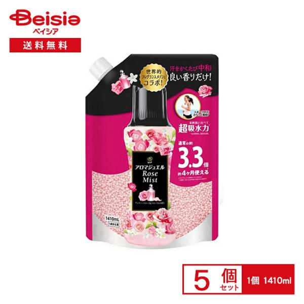 P&amp;G レノアアロマジュエル アンティークローズ＆フローラルの香りつめかえ用超特大サイズ 1410ml×5個セット