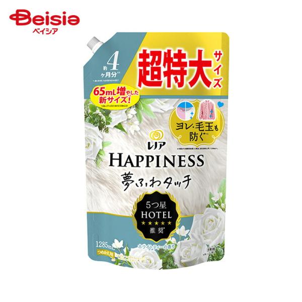 P＆G ジャパン レノアハピネス夢ふわタッチホワイトティーの香り詰替用超特大サイズ (1285ml)