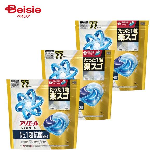 P&amp;G アリエールジェルボールプロパワーつめかえテラジャンボサイズ 77個×3個セット