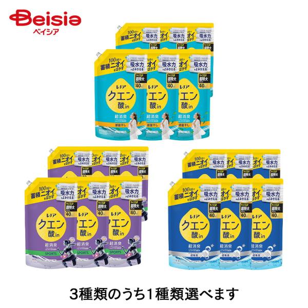 爆買 [1種類から選べる]P&amp;G レノアクエン酸in超消臭部屋干し つめかえ用超特大サイズ 1110ml×6個