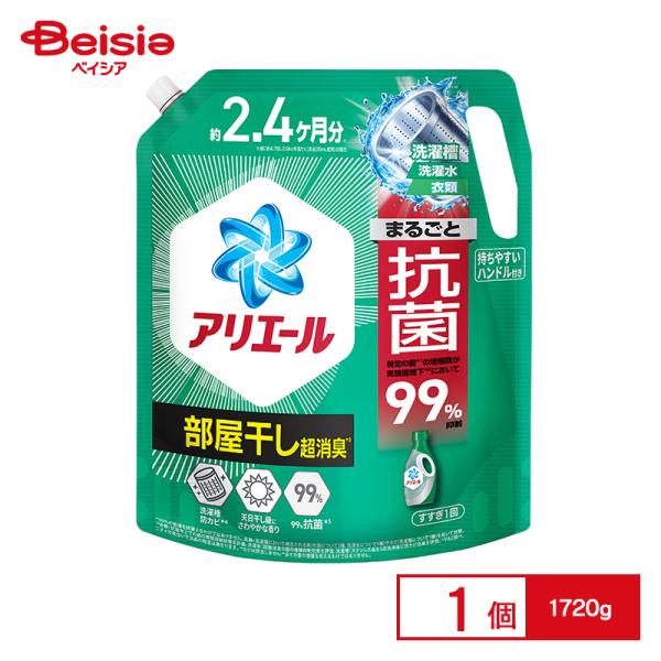 P&amp;G アリエールジェル 部屋干しプラスつめかえ超ウルトラジャンボサイズ 1720g