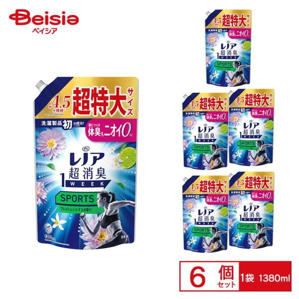P&amp;Gジャパン レノア超消臭スポーツ詰替超特大 1381ml×6個