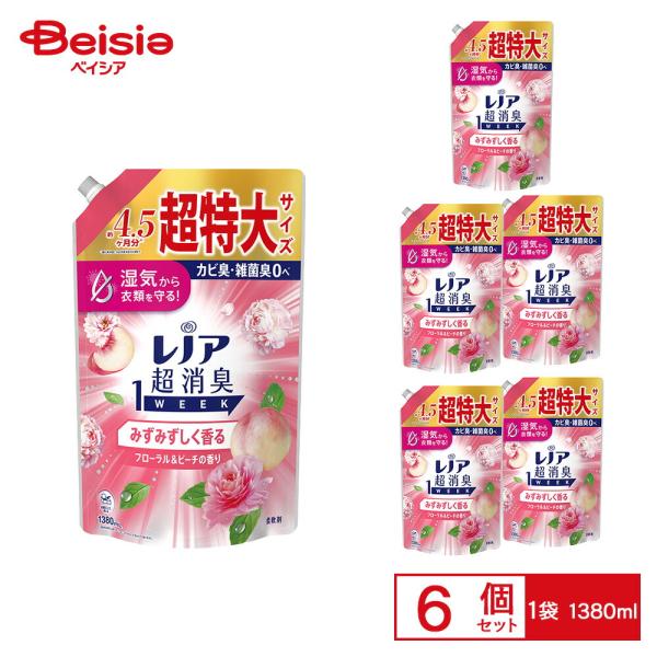 P&amp;Gジャパン レノア超消臭ピーチ詰替超特大 1383ml×6個