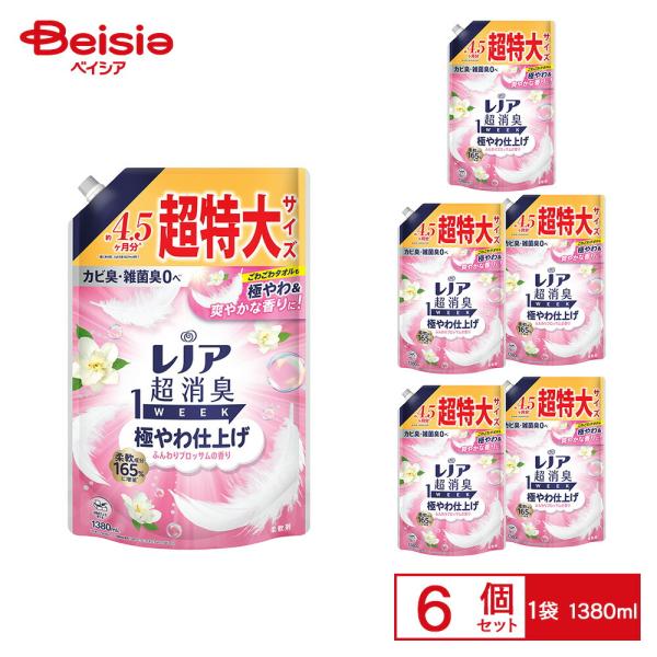 P&amp;Gジャパン レノア超消臭極やわブロッサム詰替超特大 1385ml×6個