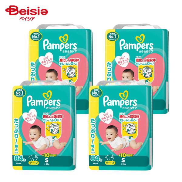 P&amp;G パンパース さらさらケア テープおむつ Sサイズ 4-8kg(84枚)×4個