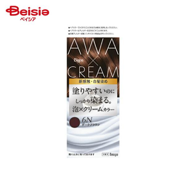 商品仕様・説明メーカー名               ホーユー特徴               -内容量               207g【ご注意（免責事項）＞ 必ずお読み下さい】商品情報には注意を払っておりますが、メーカー都合により予...