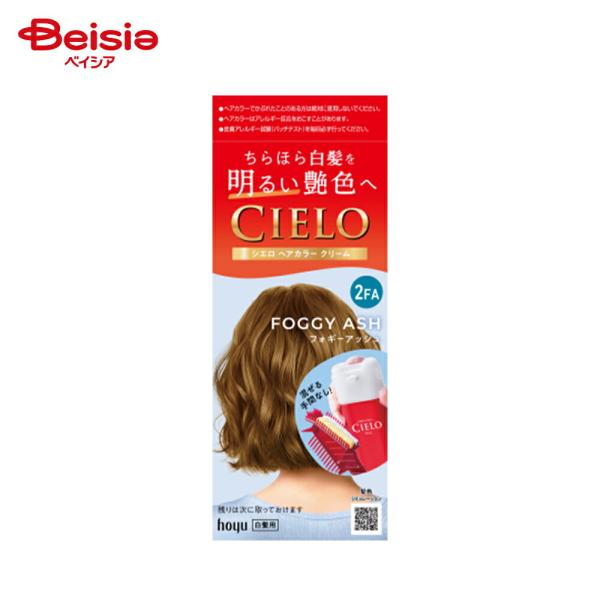 ホーユー シエロ (CIELO) ヘアカラーEXクリーム 2FA フォギーアッシュ 80g