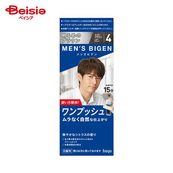 爆買