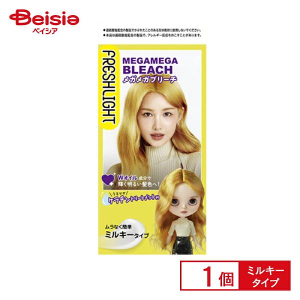 商品仕様・説明メーカー名               ヘンケル特徴               トーンアップ処方でしっかり明るくなり、透明感をアップ。ダブルオイル成分で自分らしく輝く鮮やかなツヤ髪色へ。うるツヤケラチントリートメント付き。内...