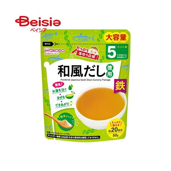 ■メーカー名：アサヒ・離乳食作りに欠かせない調味シリーズ。素材を活かしたやさしい味付けで、メニューのバリエーションが広がります。・母乳や離乳食で不足しがちな鉄をサポート。※予告なくパッケージ、商品名、産地等が変更になる場合がございます。予め...