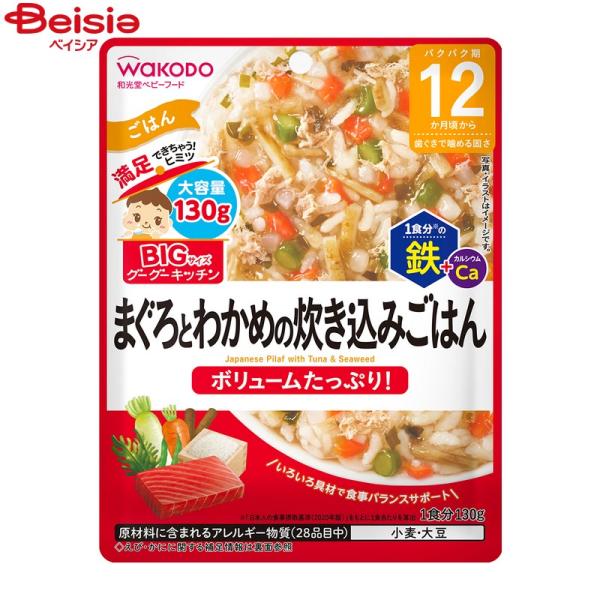 商品情報メーカー アサヒグループ食品原材料名 野菜（にんじん、だいこん、ごぼう、さやいんげん）、精白米（国産）、かつお昆布だし、まぐろ水煮、しょうゆ（小麦・大豆を含む）、砂糖、ほたてエキス、米酢、乾燥わかめ／増粘剤（加工でん粉）、炭酸カルシ...