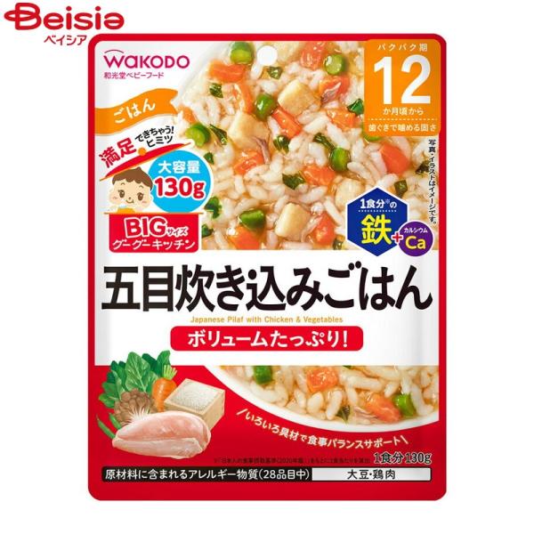 商品情報メーカー アサヒグループ食品原材料名 精白米（国産）、野菜（にんじん、さやいんげん、ほうれんそう）、かつお昆布だし、鶏肉加工品（鶏肉、オニオンソテー、でん粉、粒状大豆たん白、粉末状大豆たん白）、しょうゆ、まいたけ水煮、砂糖、チキンブ...