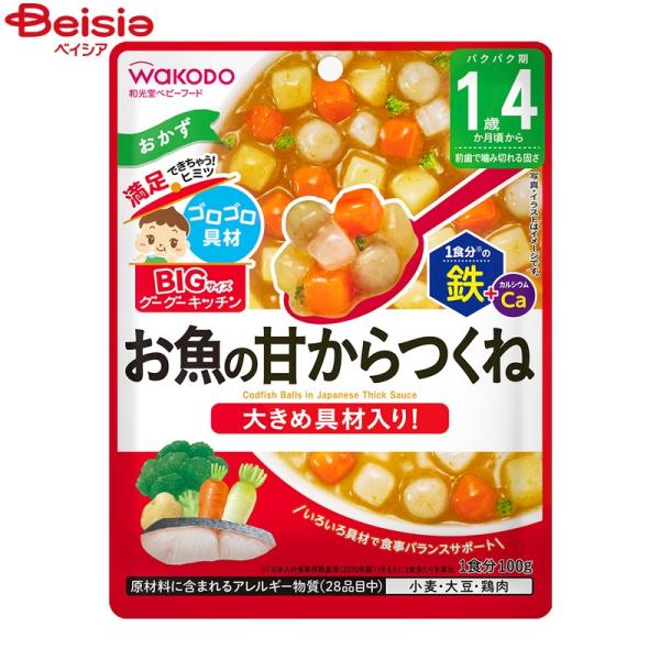 商品情報メーカー アサヒグループ食品原材料名 野菜（にんじん（国産）、だいこん、ブロッコリー）、じゃがいも、白身魚ボール（たらすり身、たまねぎ、でん粉、パン粉（小麦を含む）、粉末状大豆たん白、植物油脂、食塩）、砂糖、しょうゆ、チキンエキス、...